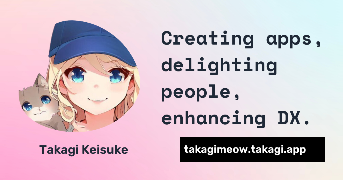 Home | Takagi Keisuke